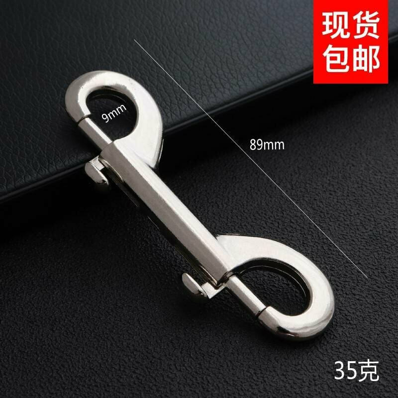 Двусторонняя карабин-цепочка для собак из нержавеющей стали, поводок для животных, карабин для дайвинга, поворотный