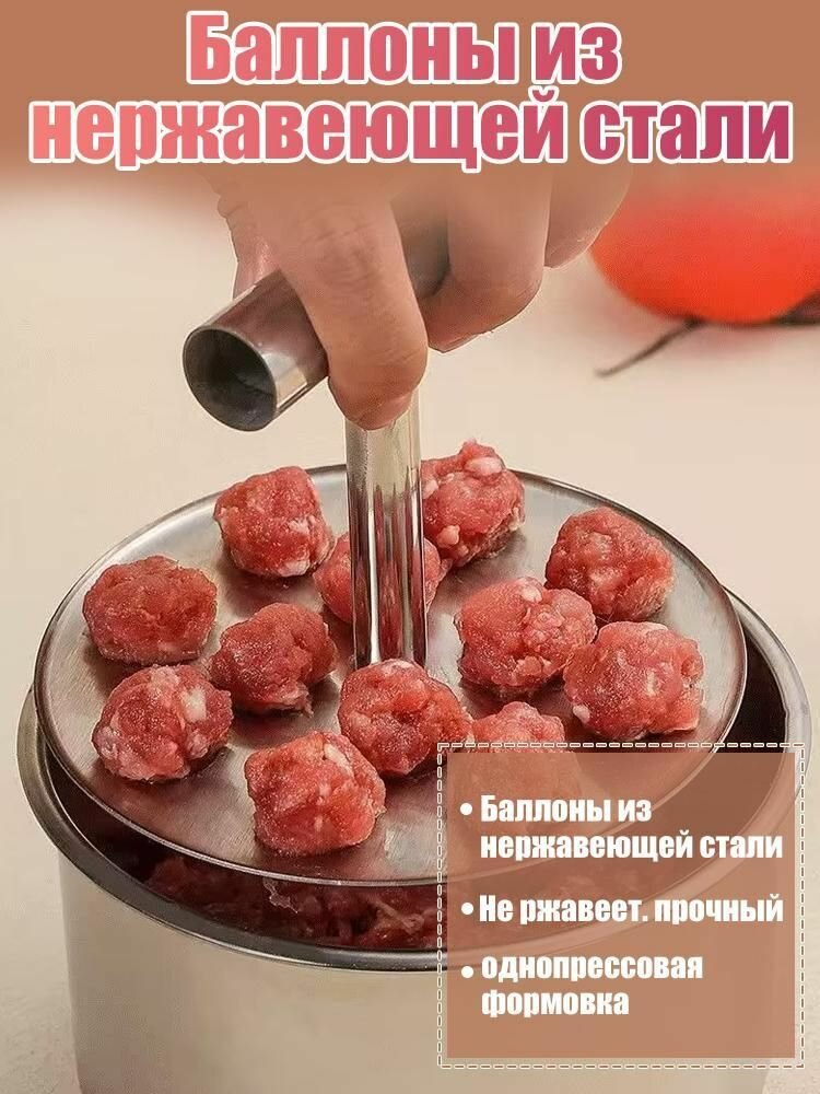 Пресс для гранул из нержавеющей стали