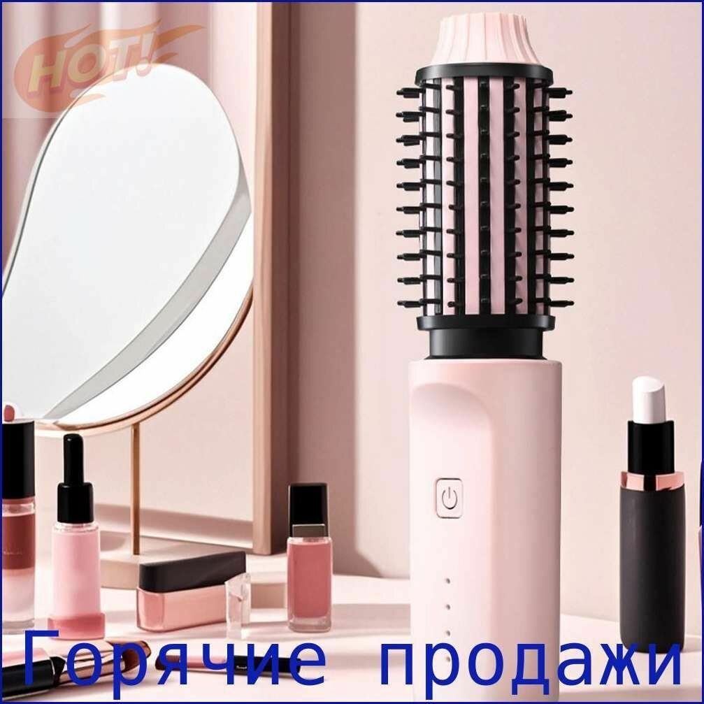 Электрические беспроводные отрицательные ионы безвредные пушистые щипцы для завивки