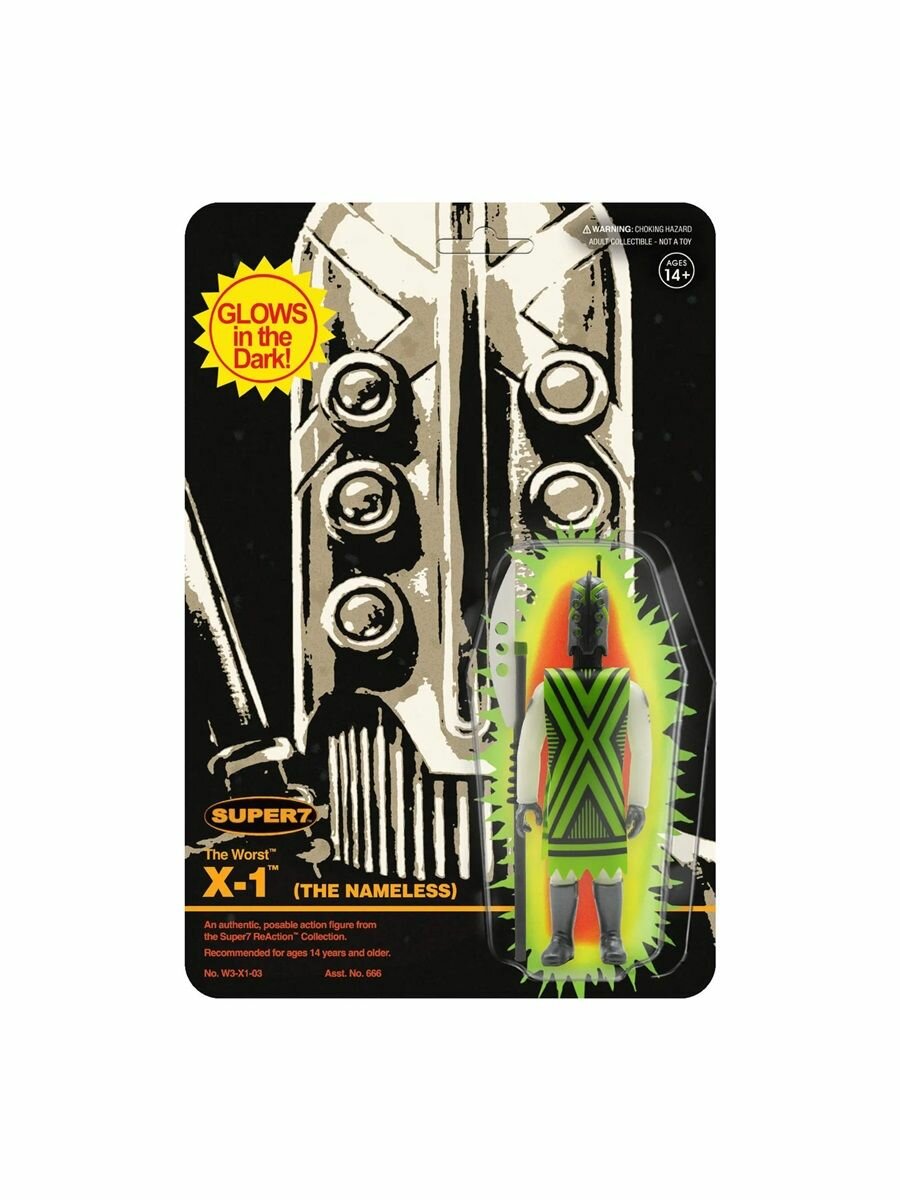 Фигурки Super7 The Worst ReAction Figures Wave 3C Series Action Figure X-1 (Monster Glow) SDCC 22(3.75inches)