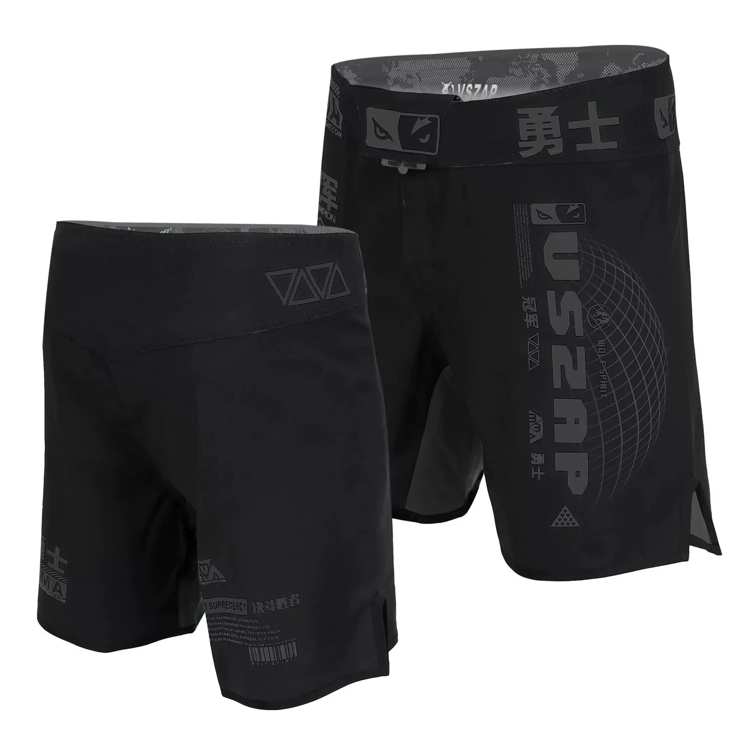 Трусы боксерские