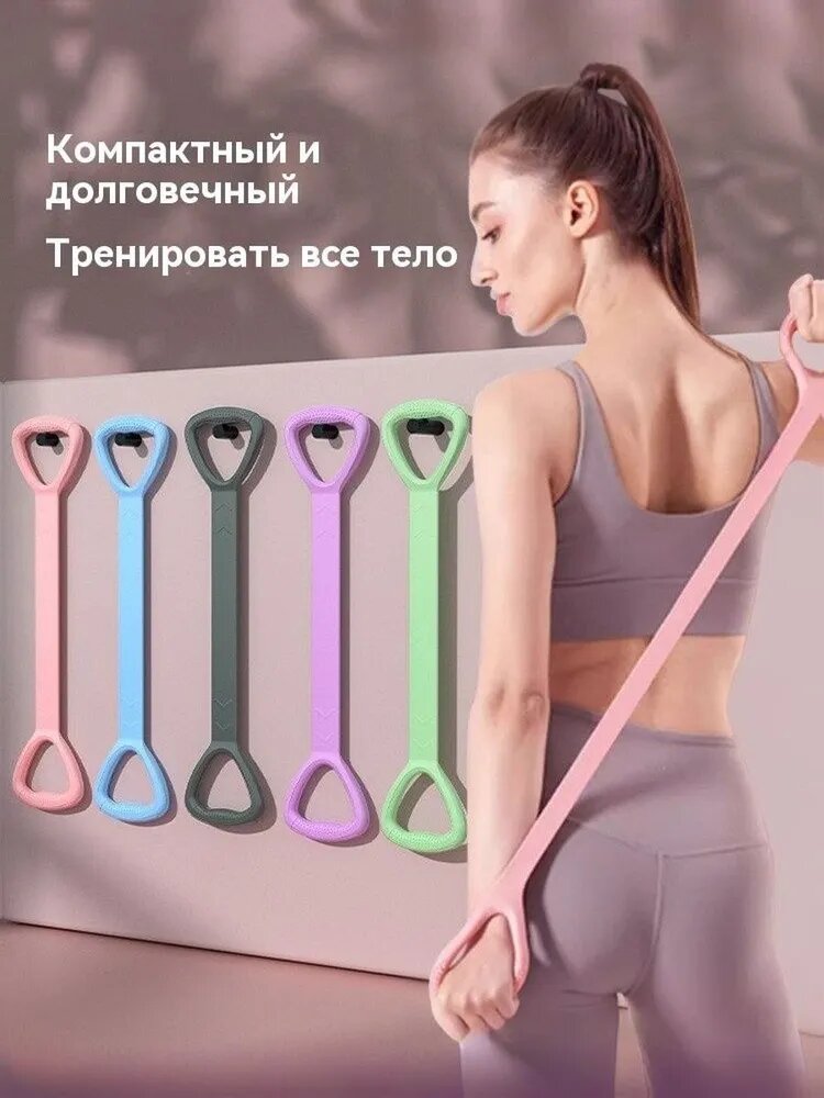 Тренажер для спины jQFc23