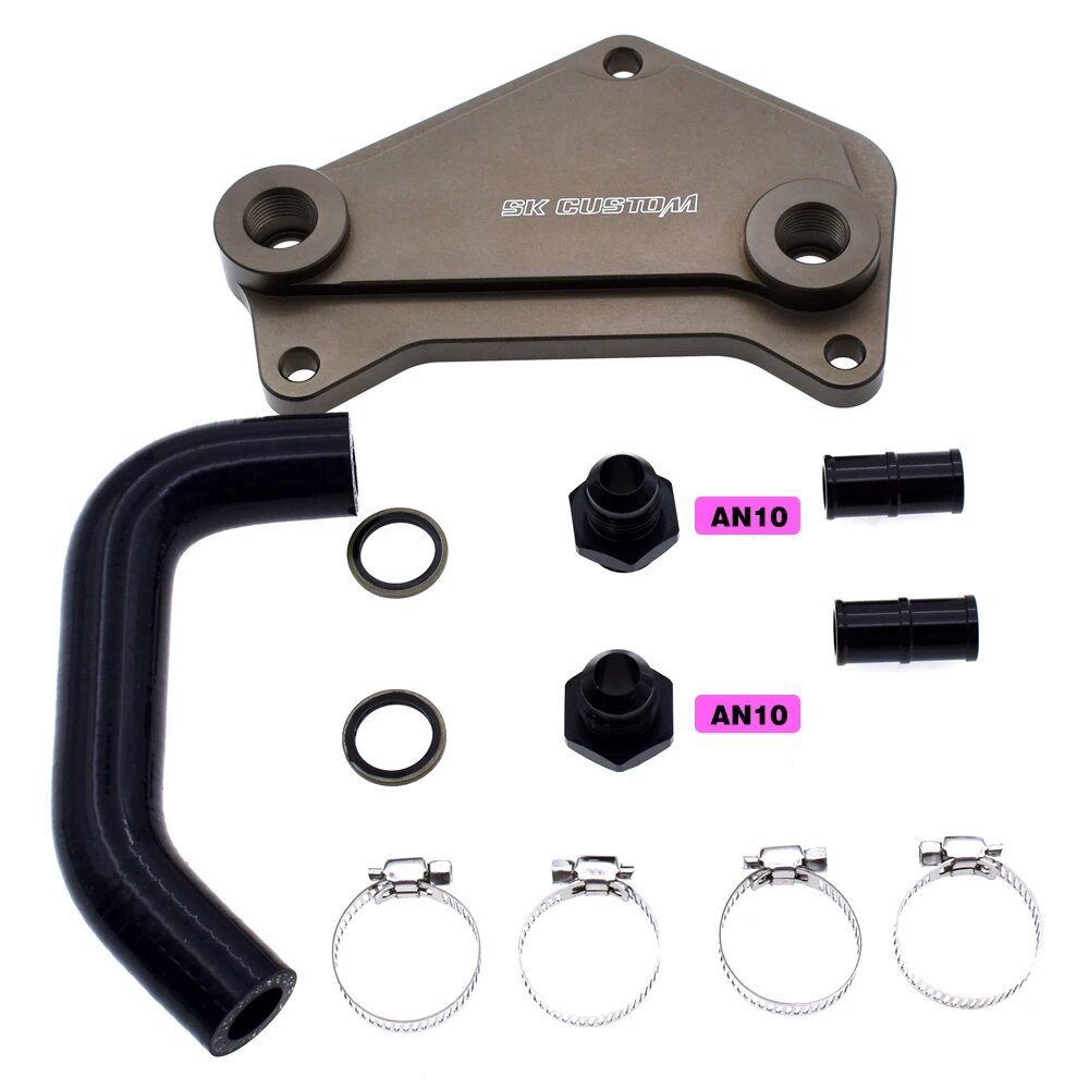 DQ250 DSG 6-скоростной адаптер масляного радиатора трансмиссии для VW Golf MK5/6/7 Audi MODEL 1 AN10