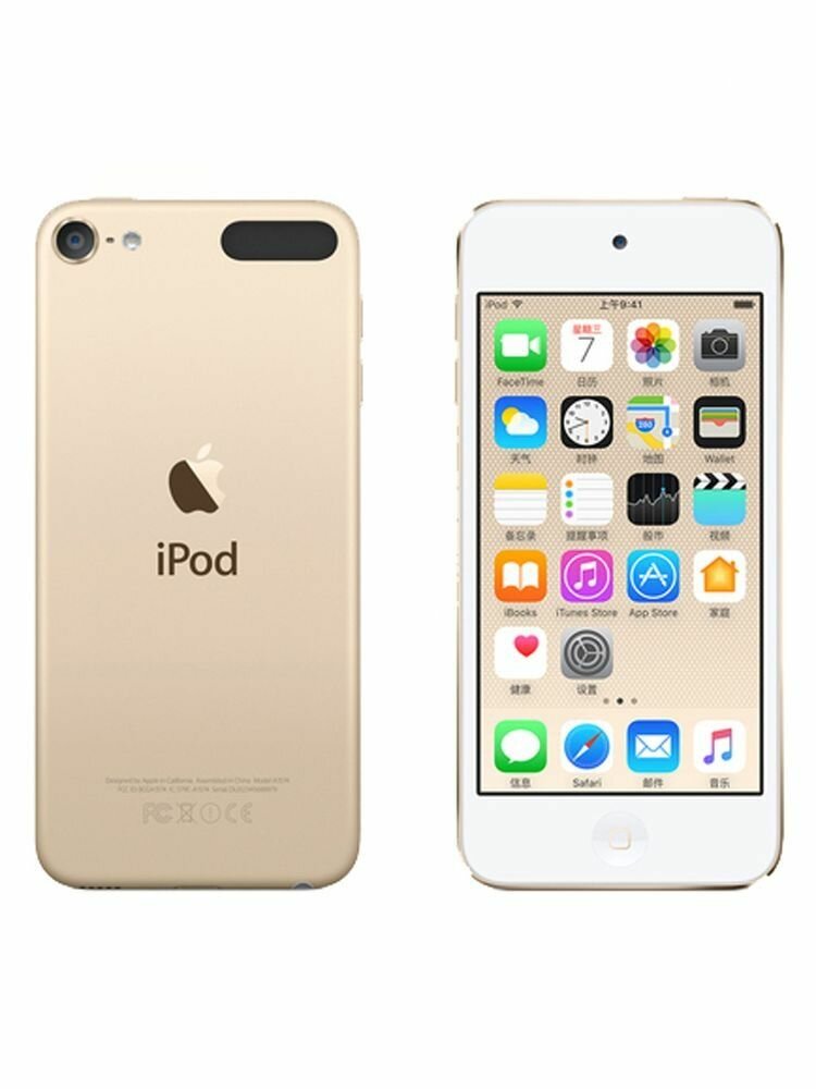 IPod touch6 MP3 / 4 плеер wifi Bluetooth 128 ГБ розовое золото
