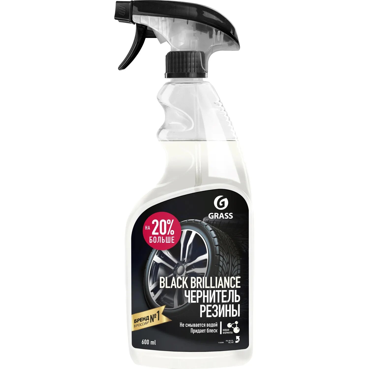 Профхим авто чернитель/блеск резины силик Grass/Black Brilliance, 0.6л_т/р