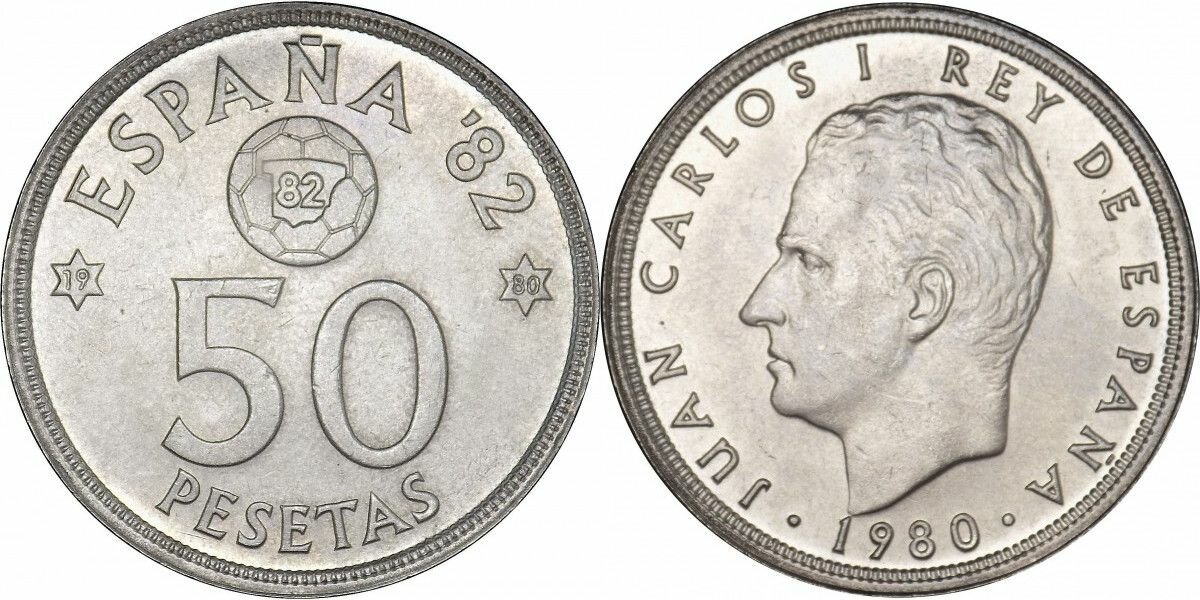 Испания 50 песет, 1980 Чемпионат мира по футболу XF