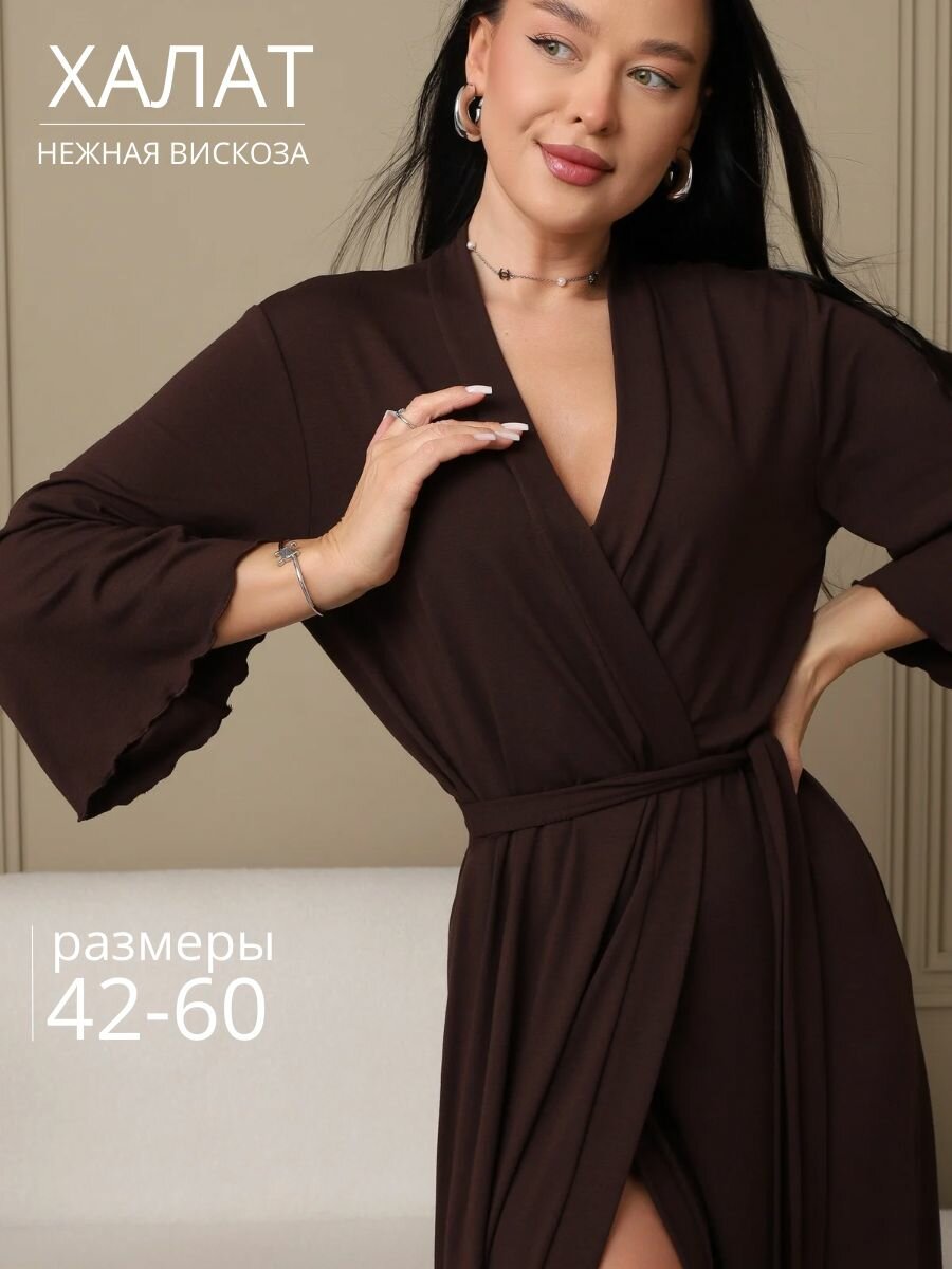 Пеньюар Nik Nika