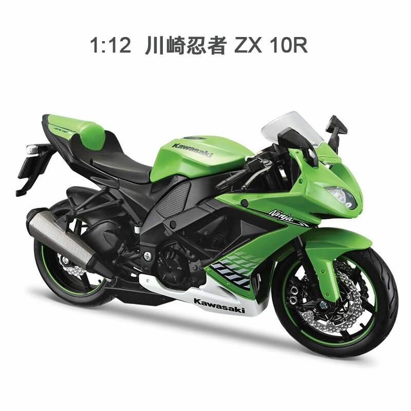 Машинки металлические Maisto 1:12 Kawasaki Ninja ZX 10R (без подставки)