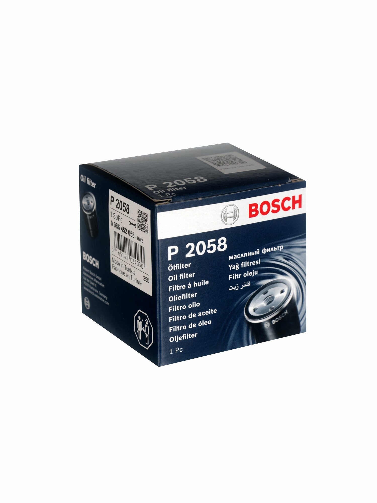 Фильтр масляный двигателя BOSCH (0 986 452 058) — фото 1