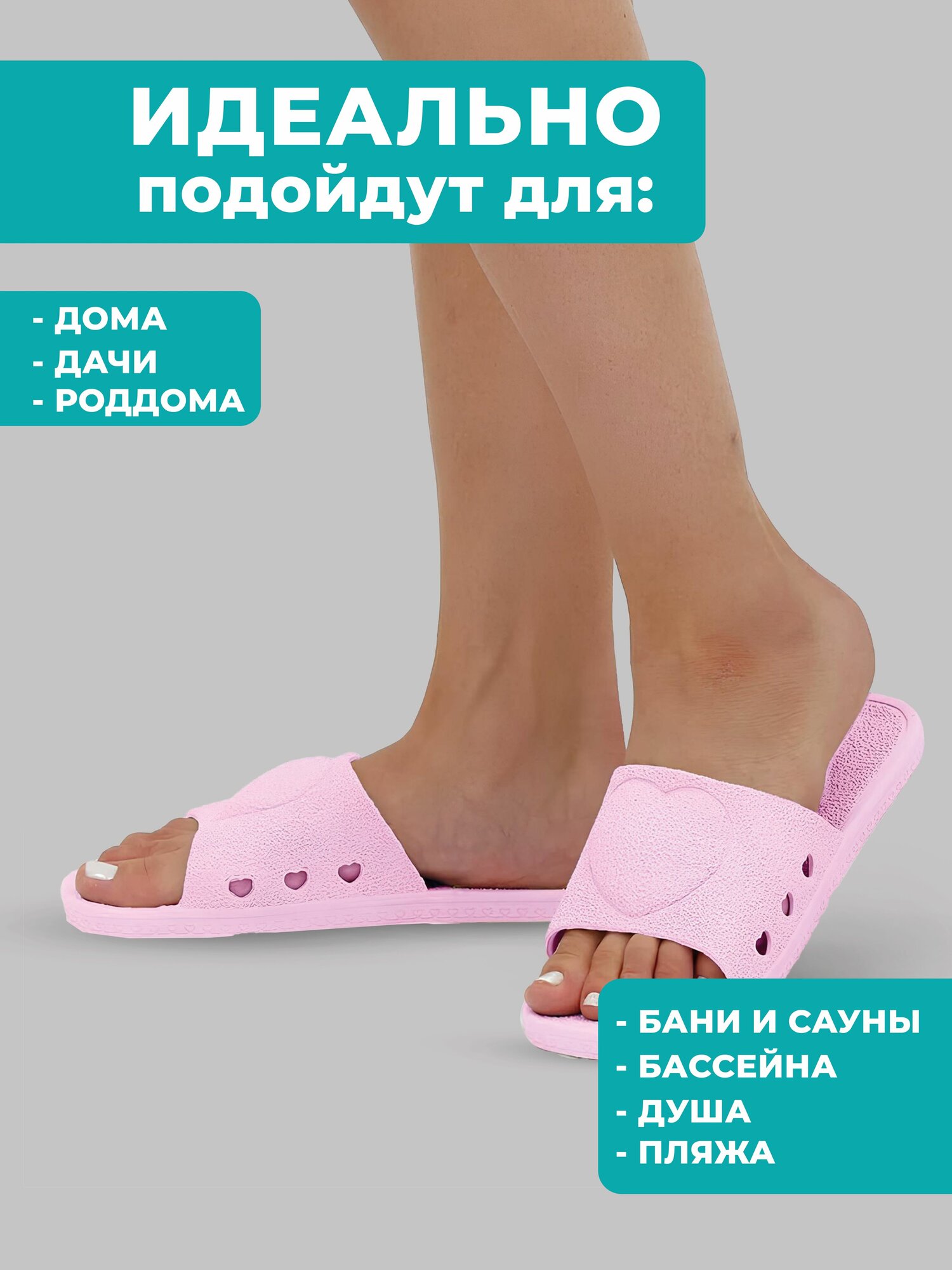 Шлёпанцы BBC Shoes, размер 40, сиреневый — фото 1