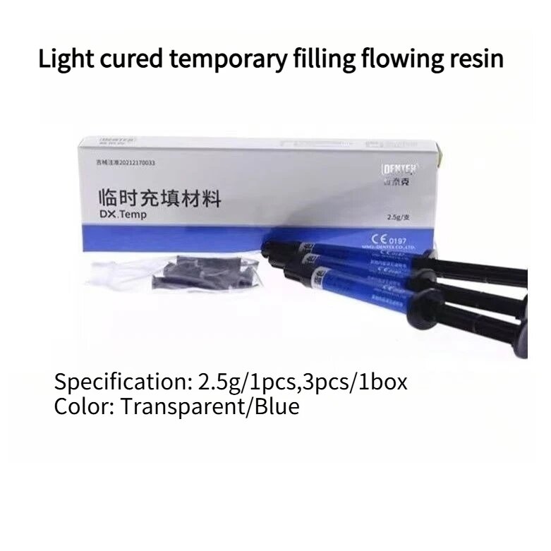 Временная стоматологическая смола Dental Resin голубая 1pc blue