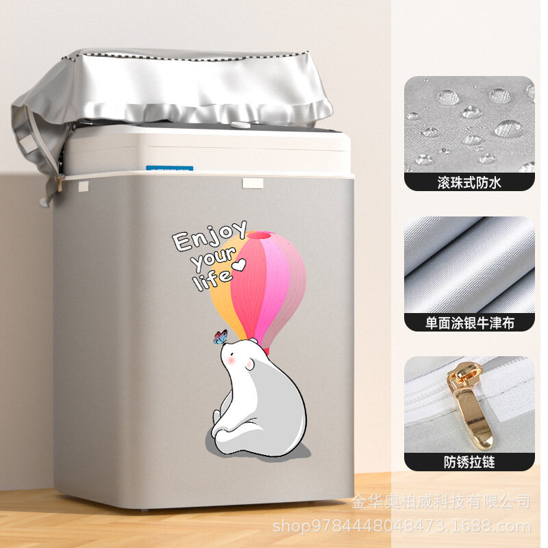 Чехол для стиральной машины, пылезащитный чехол для стиральной машины, водонепроницаемый, солнцезащитный, полностью автоматический, с верхним открытием, утолщенный из оксфордской ткани