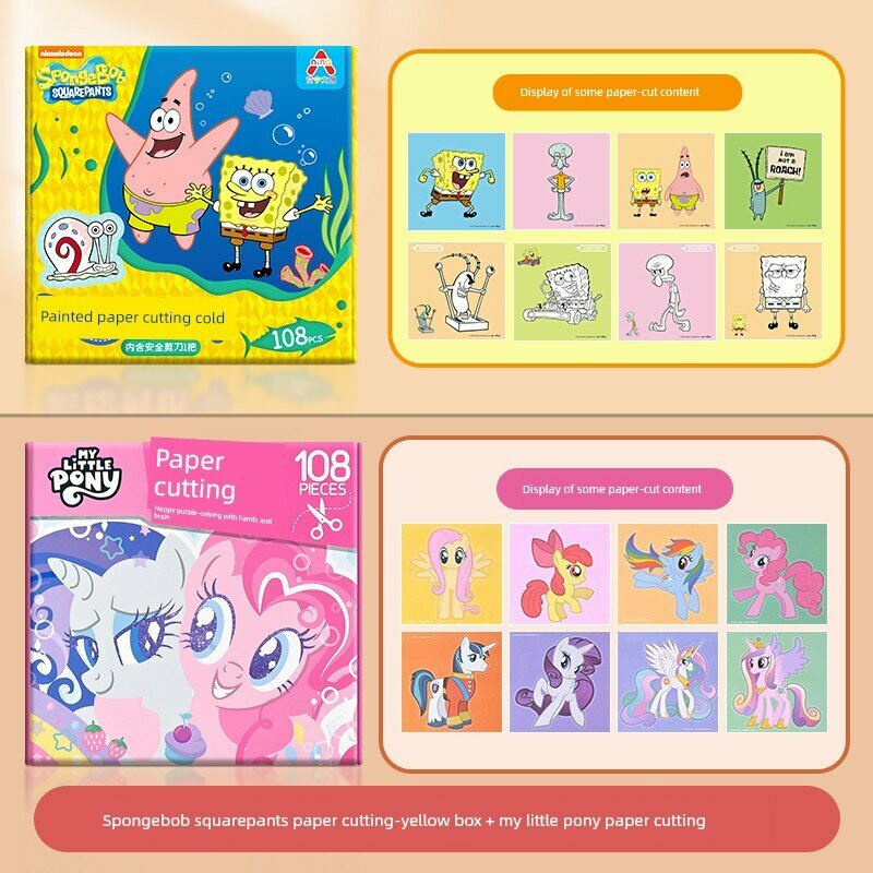 Детские поделки из бумаги «Мой маленький пони» для девочек от 3 до 6 лет, материалы для рукоделия, развивающие игрушки