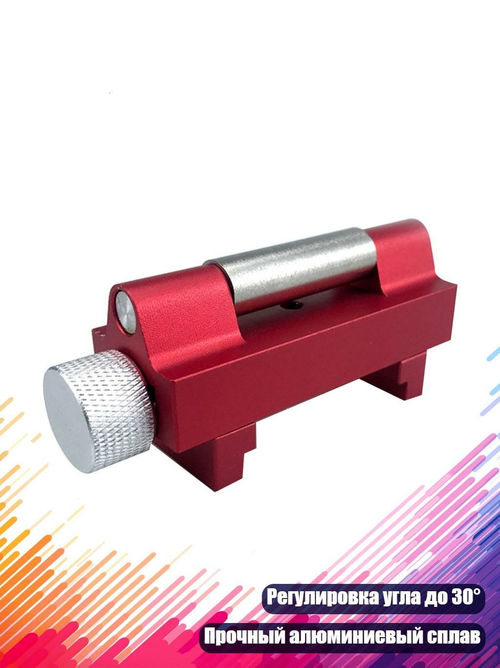 Угловой держатель для заточки стамесок