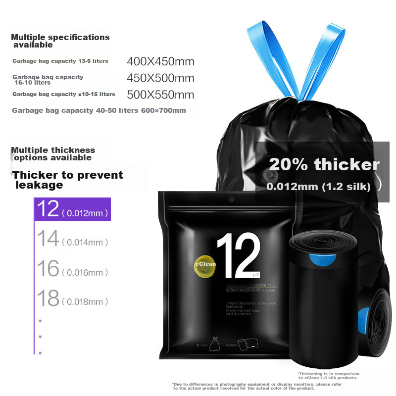 E Jie Automatic Sealing Garbage Bags with Drawstring, Thickened Black Easy-Tear, 45*50cm*142 Count, 1.2 Microns Thick with Handle