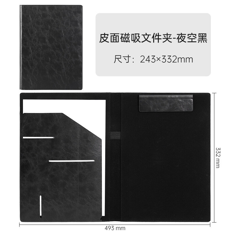 Папка для файлов A4, папка для бизнеса, кожаная папка для переговоров, выставочная папка, планшет для встреч, клипборд, папка для контрактов и документов
