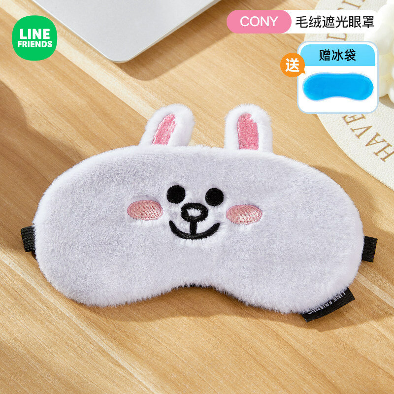 Маска для глаз в виде медведя для женщин, светозащитная маска для сна, не стягивающая, для отдыха и сна, мультяшная плюшевая маска для глаз