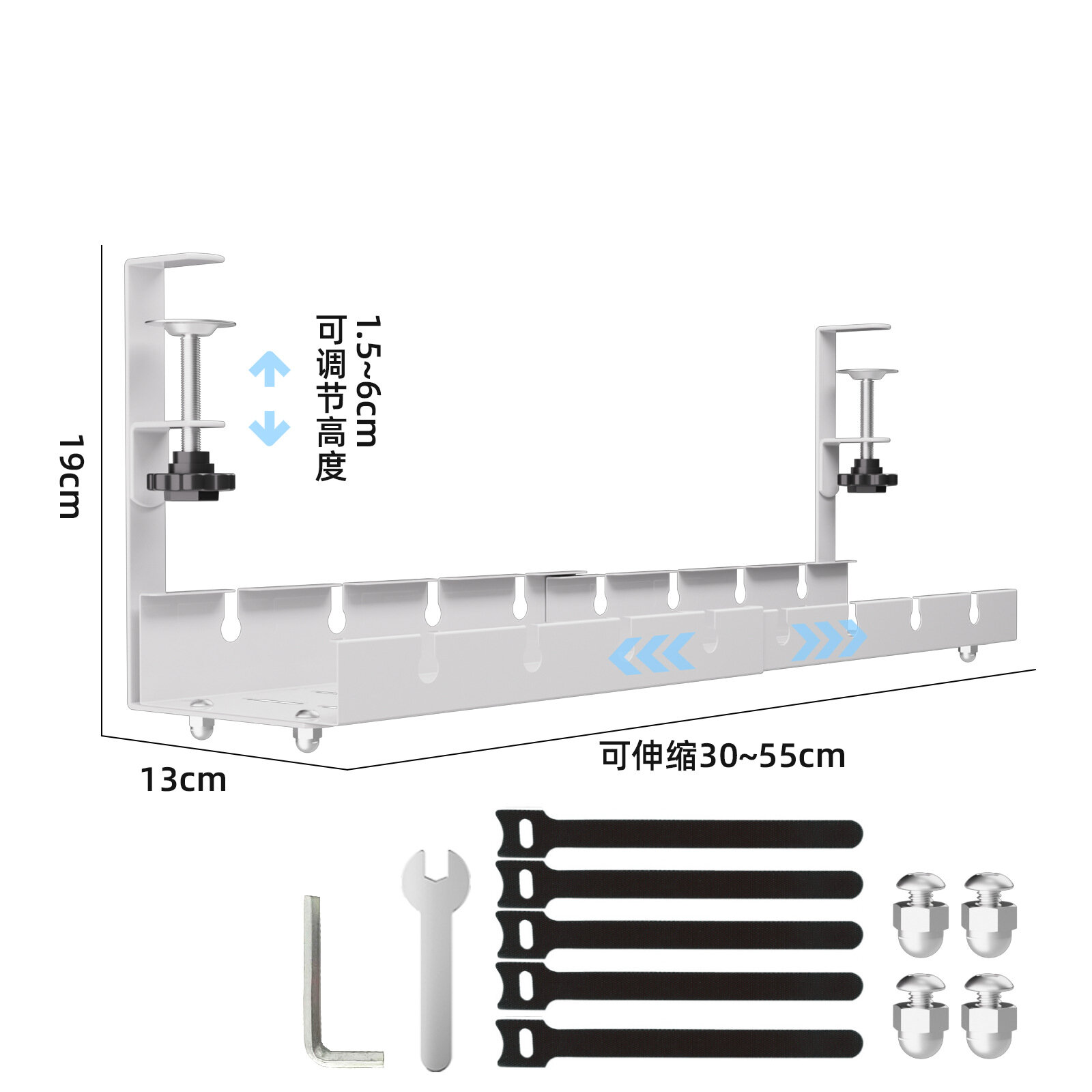 Подстольный органайзер для кабелей, компьютерный стол, нижний провод, сетевой кабель, розетка, органайзер для хранения, инструмент для управления кабелями, коробка для управления кабелями без сверления
