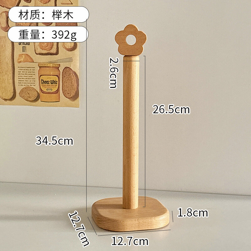 Вертикальный ленивый держатель для рулонной бумаги без сверления, новый органайзер для салфеток из массива дерева, стойка для хранения свежести, держатель для кухонных бумажных полотенец
