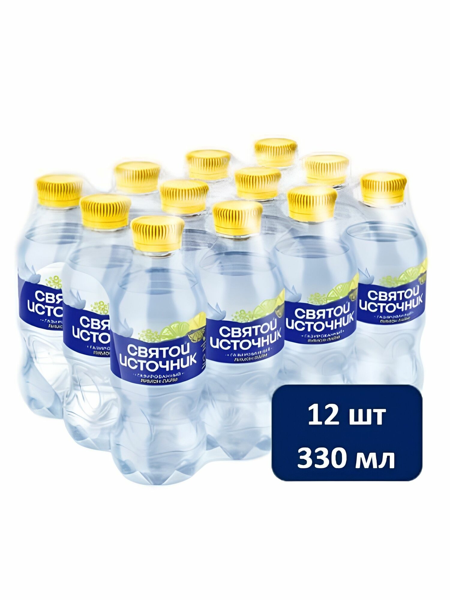 Вода Святой Источник с лимоном и лаймом газированная. ПЭТ, Упаковка 0,33л 12 шт.