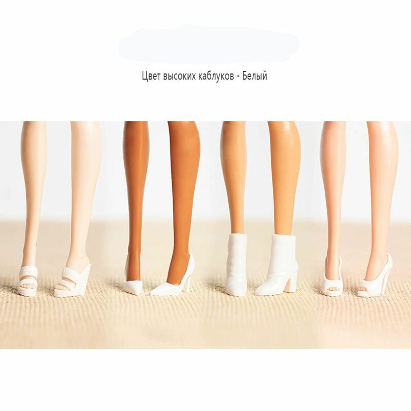 4 Пары туфель для куклы Барби на высоком каблуке 29 см, аксессуары для кукольной обуви