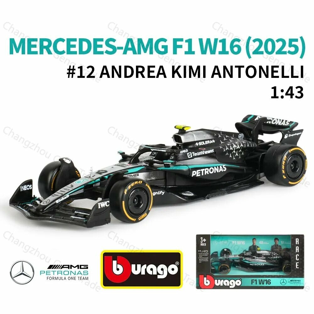 Bburago 1:43 Гран-при Австралии 2025 года Mercedes AMG W16 E Performance Формульный болид Формулы-1, Литые под давлением автомобили, коллекционная модель гоночных игрушек
