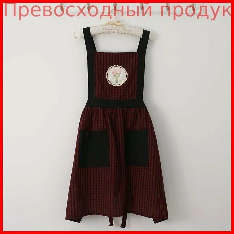 Фартук кухонный 1шт, красный