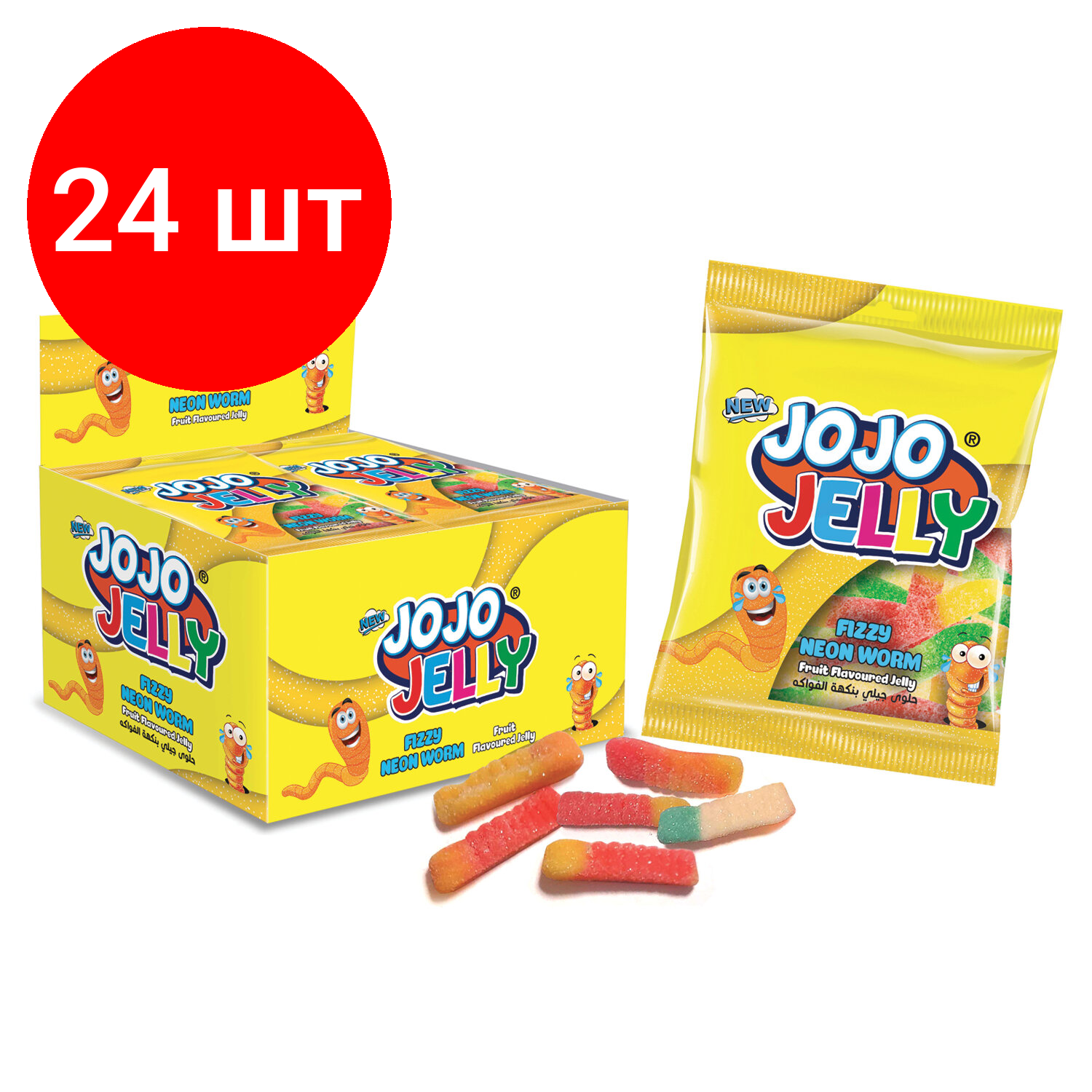 Комплект 24 шт, Жевательный мармелад в обсыпке JOJO JELLY "Червячки", 20 г, конфитой, КТ94665