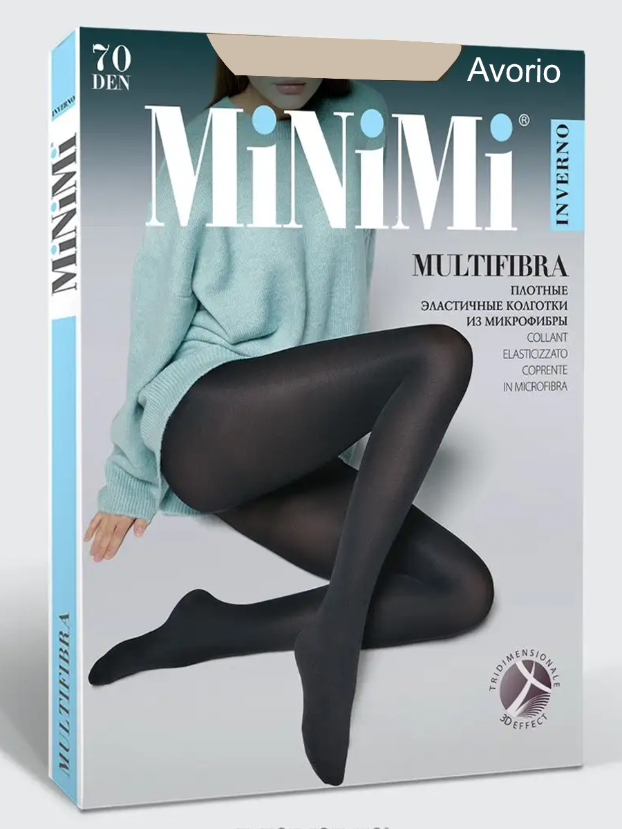 Колготки MULTIFIBRA