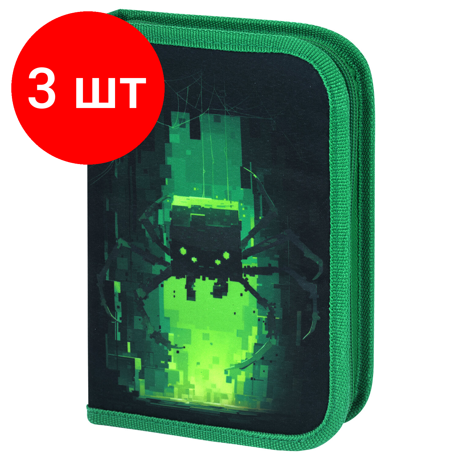 Комплект 3 шт, Пенал BRAUBERG, 1 отделение, 2 откидные планки, полиэстер, 21х14 см, Digital spider, 273528
