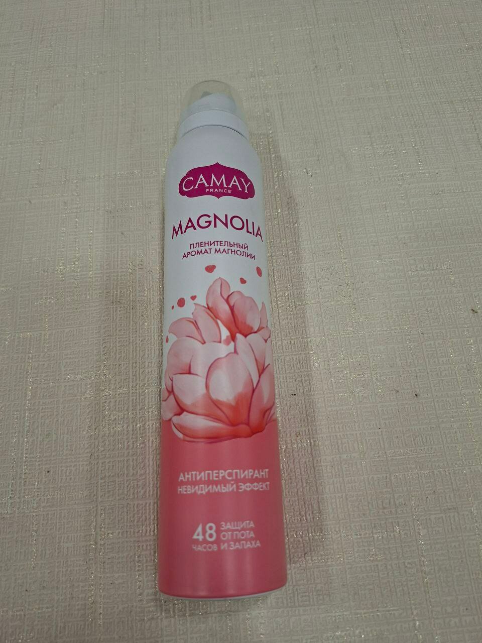 Камей Део- Спрей Магнолия 200 мл