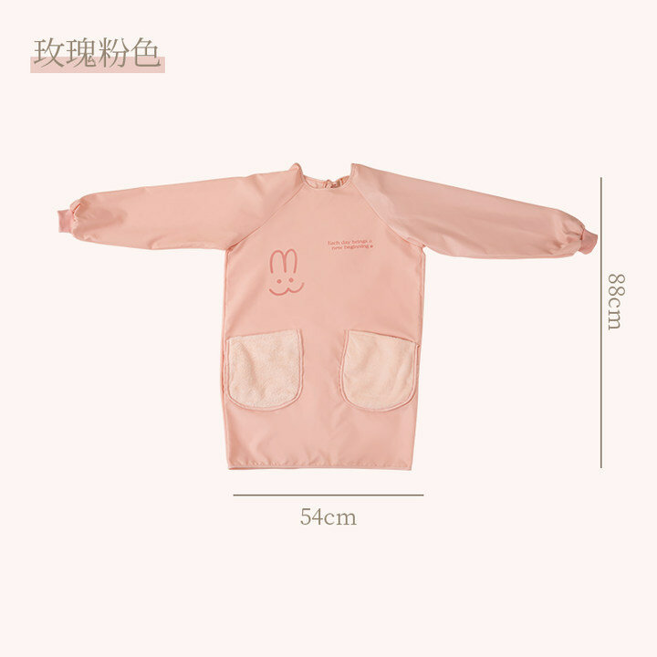 Кухонный домашний водонепроницаемый маслостойкий фартук с длинными рукавами для работы, фартук на талию, рабочая одежда