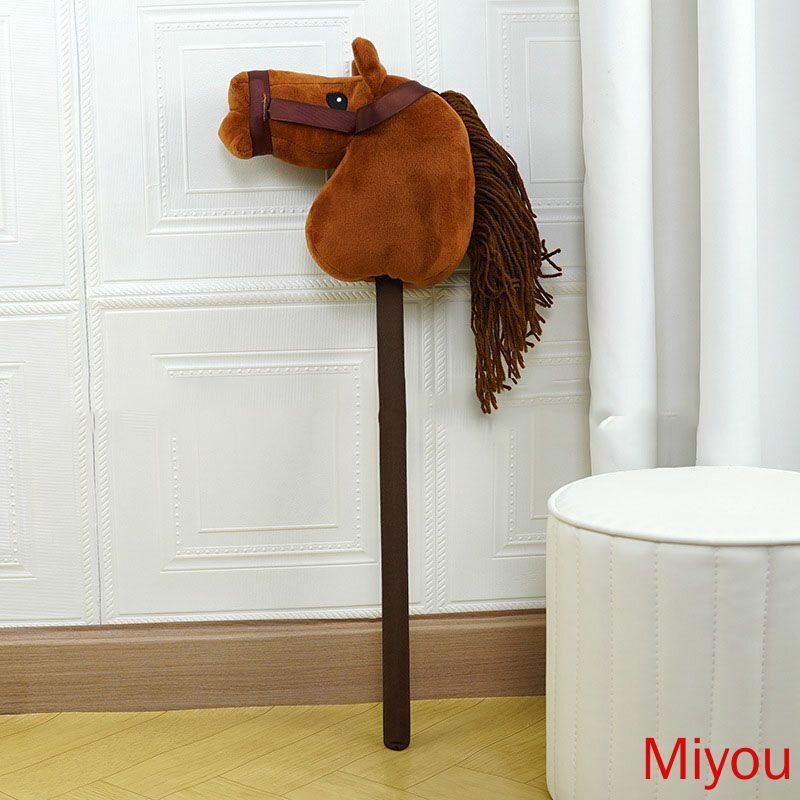 Хоббихорс, 70 см