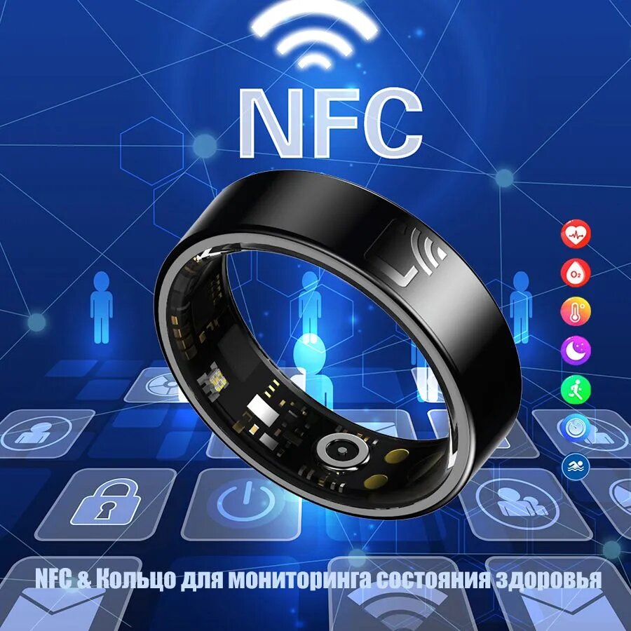 Умное кольцо NFC-кольцо, Носимое устройство для отслеживания сна, Сердечного ритма, Фитнес-трекер, Черный, 21.5mm