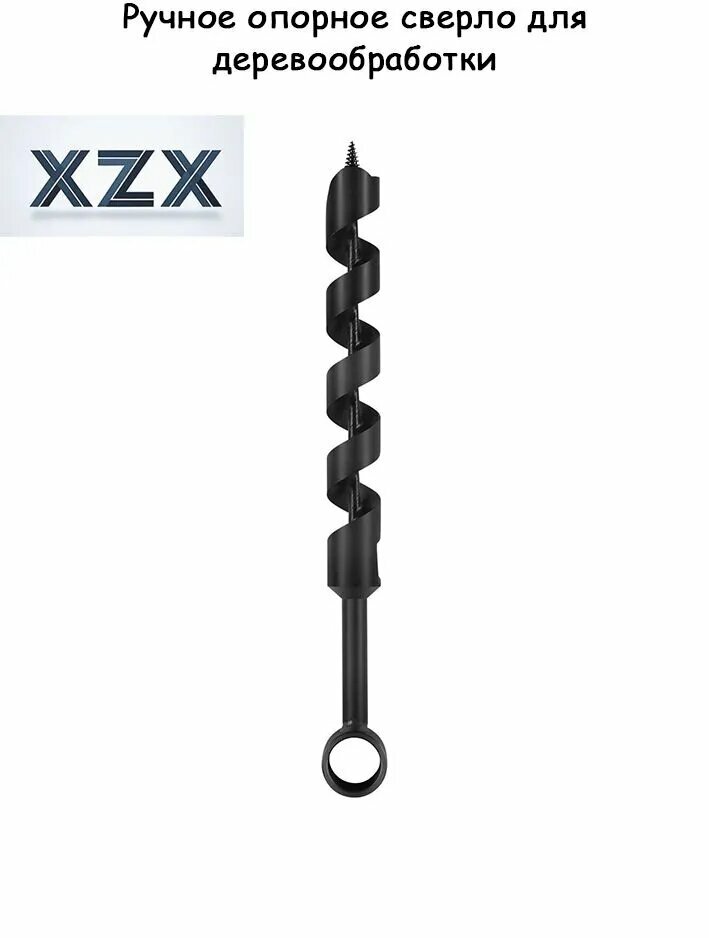 Ручной шнековый ключ ручной работы по дереву Сверло 25*260 мм Наружные прочные инструменты для выживания