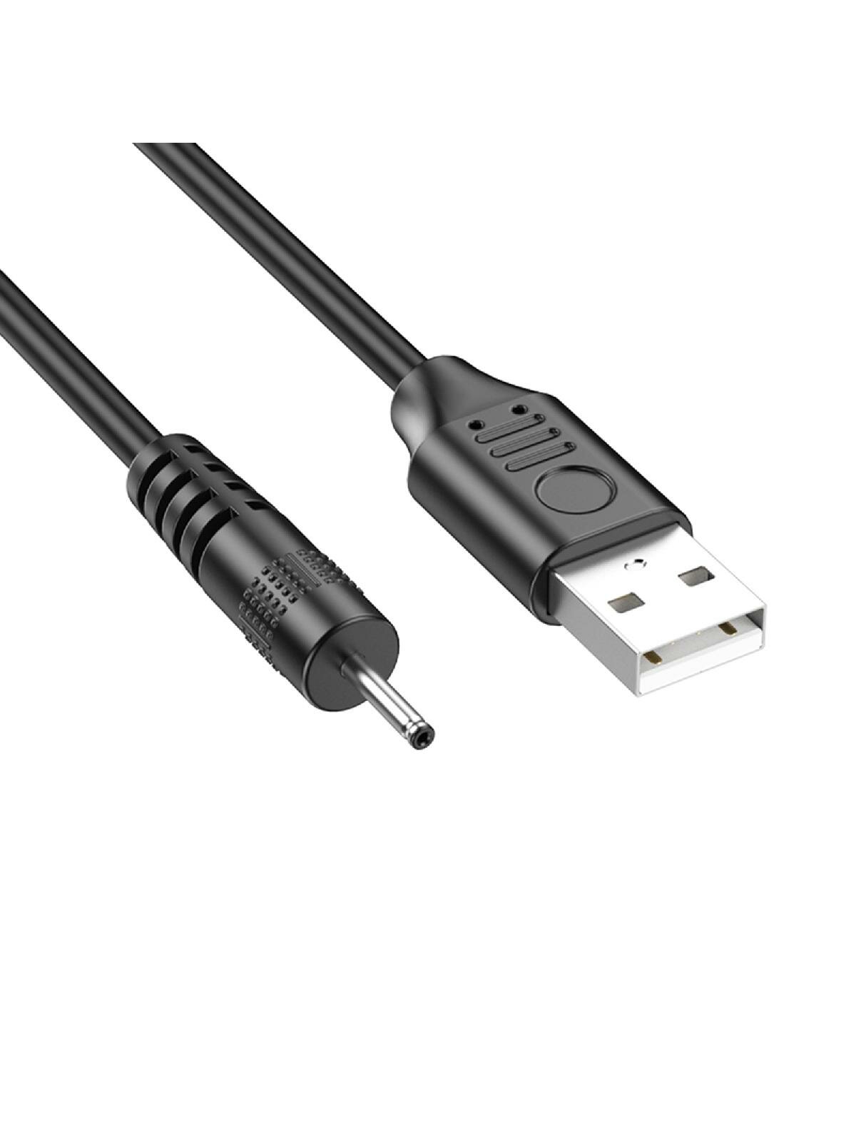 Кабель питания от USB до DC5V для гаджетов, кабель-адаптер для зарядки от USB до 5 В