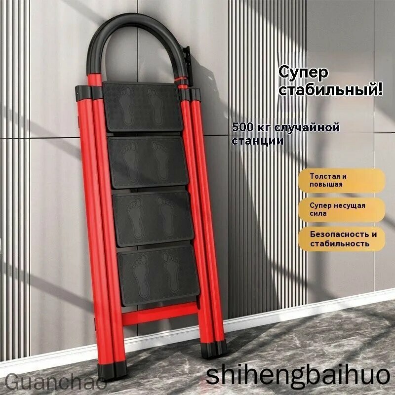 Лестница трансформер — фото 1