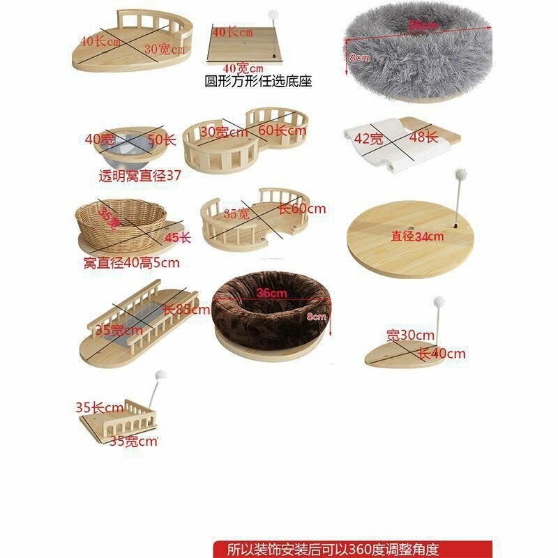 Кошачий лазательный комплекс с опорами, кошачья кровать, кошачий дерево, большой, экономящий пространство, без сверления, из массива дерева, от пола до потолка