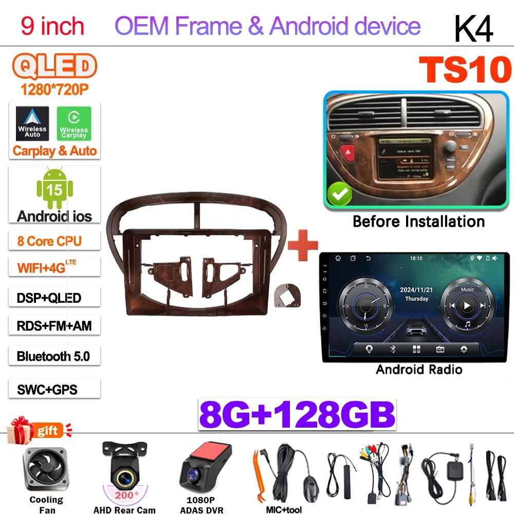 Автомагнитола Android 16 для Peugeot 607 2002-2008, мультимедийный плеер с Carplay, B 8-128G-DVR 4G