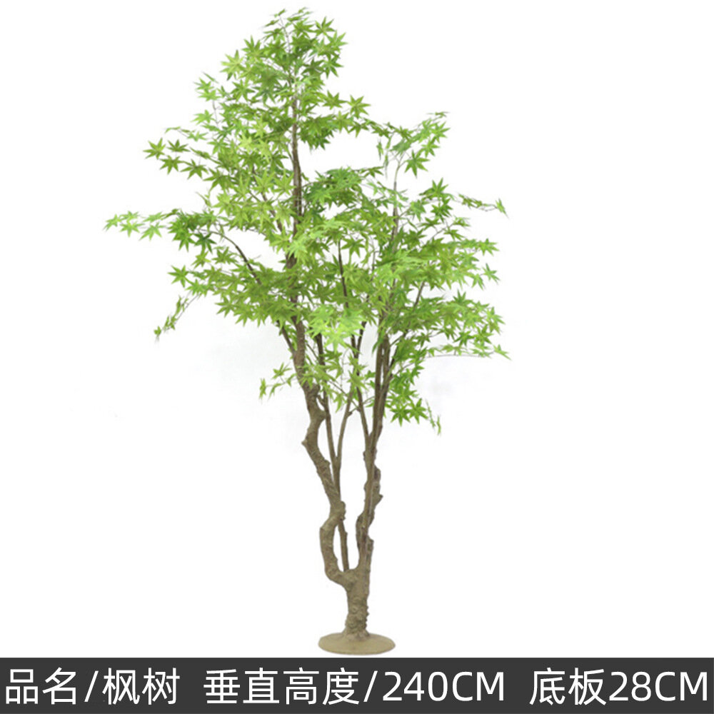Искусственное напольное зеленое кленовое дерево, зеленое растение в горшке, украшение для интерьера и экстерьера, большое японское дерево с куриным когтем, красное кленовое дерево, искусственное дерево бонсай