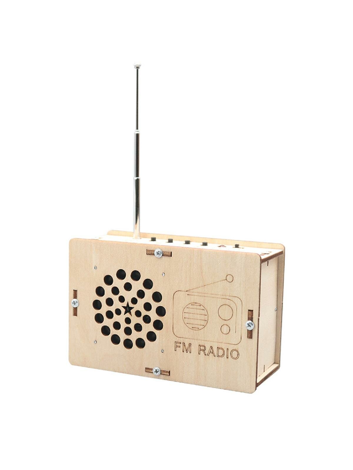 FM-радио детская техника Малого производства