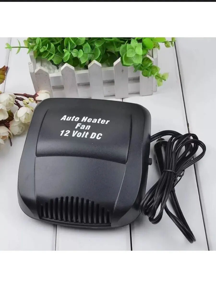 Обогреватель автомобиля