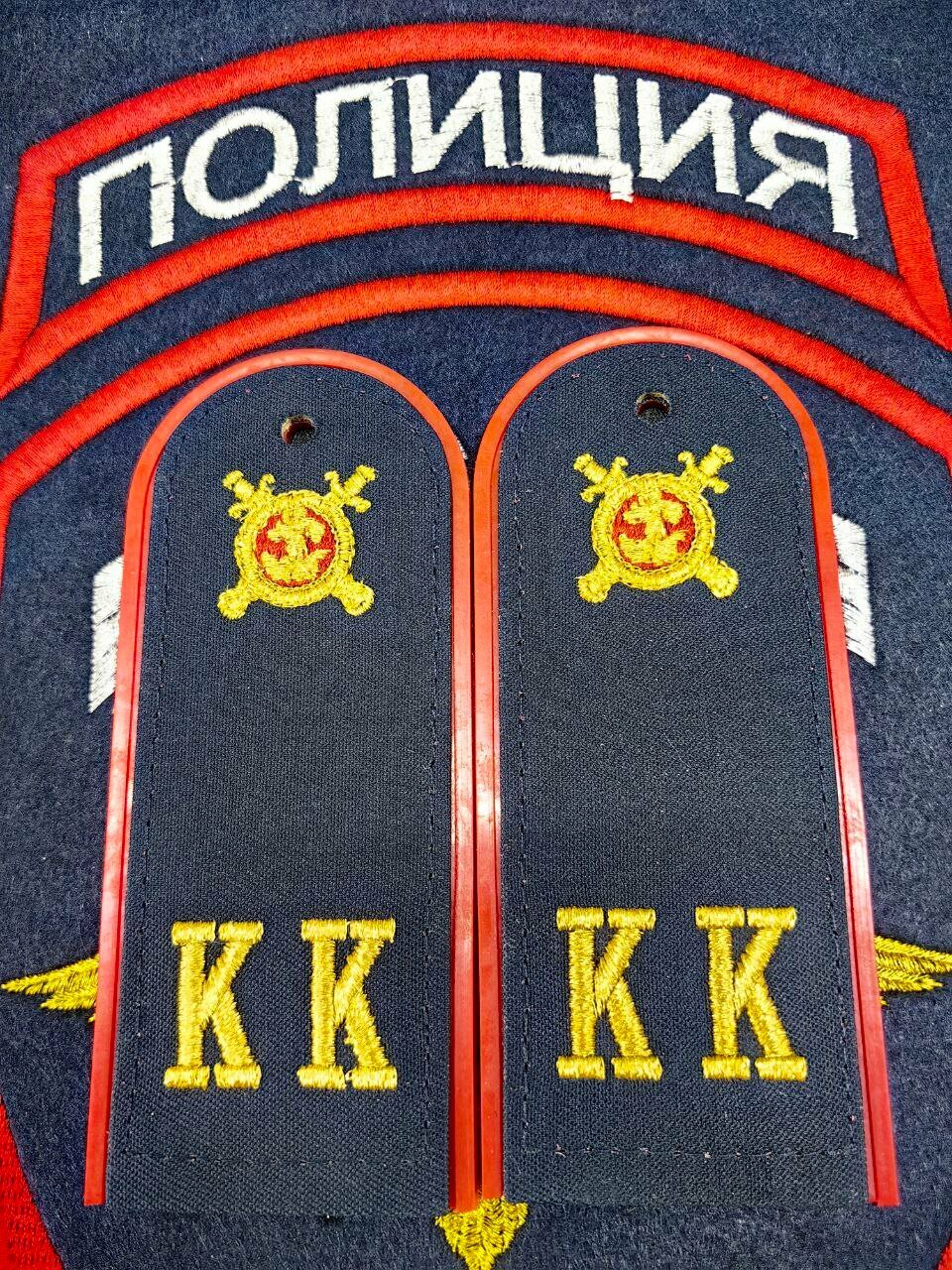 Погоны Полиции ОВД МВД повседневные на куртку кадетский корпус (КК) с эмблемой пластик