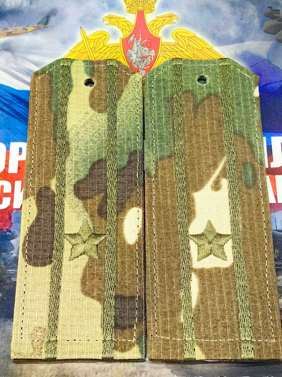 Погоны майор полевые мультикам