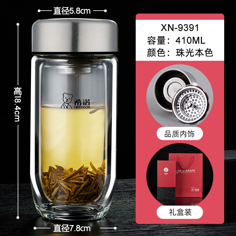 Двухслойная стеклянная чашка Xino 2024 года, новая чашка для чая в форме гусиного яйца, флагманский магазин, чашка для воды, автомобильная чашка