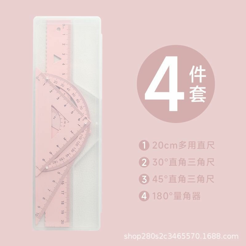 Набор линеек из высокоуглеродистой стали 15 см/18 см/20 см для учеников начальной школы, специальная треугольная доска, транспортир, набор треугольных линеек для средней школы
