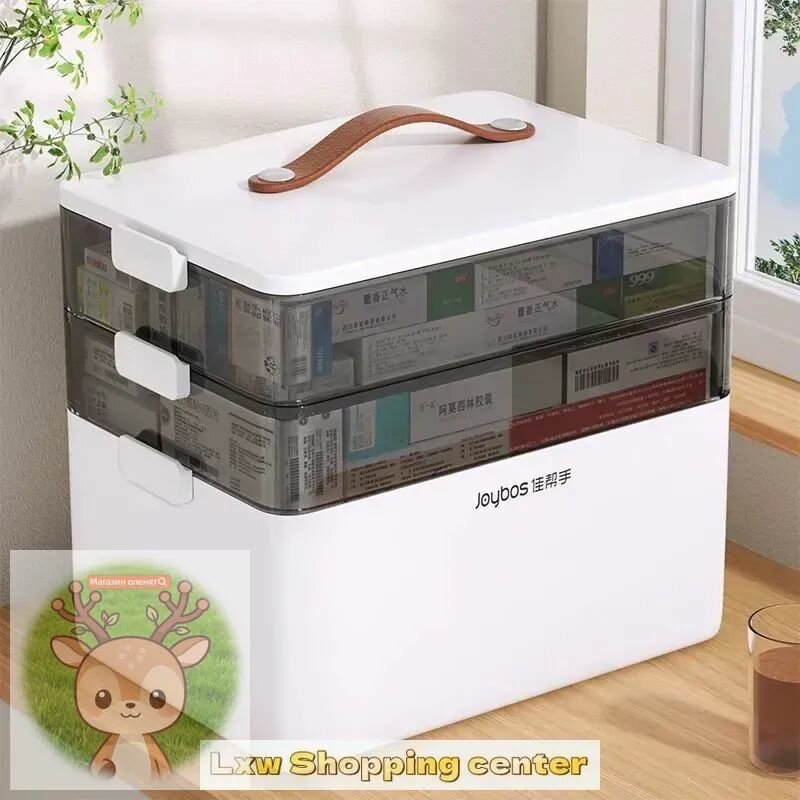 Коробка для хранения