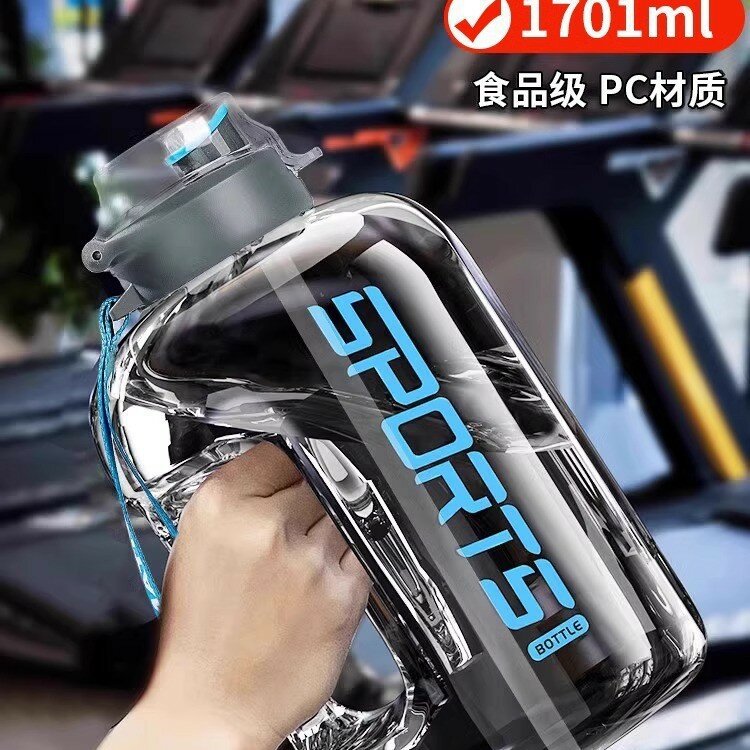 ⭐Большая пластиковая бутылка для воды для мужчин и женщин, портативная большая бутылка, популярная фитнес-спортивная специальная бутылка Ton Ton⭐