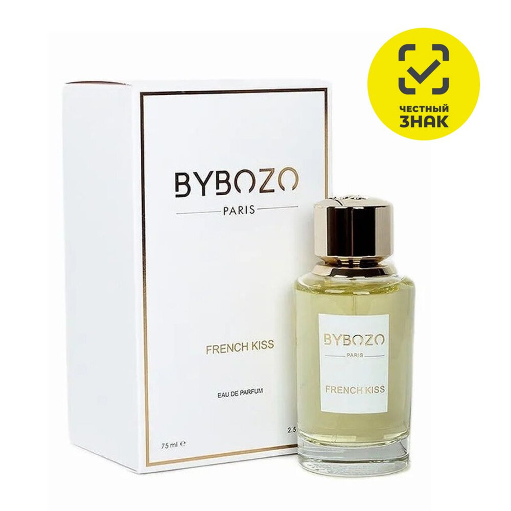 Парфюмерная вода ByBozo "French Kiss" 75 ml, для женщин, фруктово-цветочная