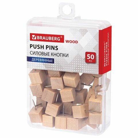 6 шт. Силовые кнопки-гвоздики BRAUBERG WOOD, деревянные (кубики), 50 штук, 10 мм, 272762